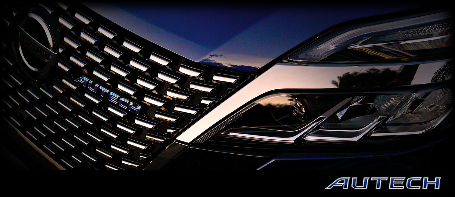 AUTECHラインアップ